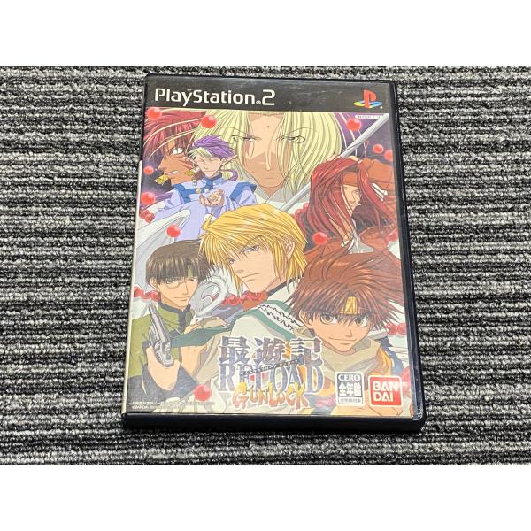 起動動作確認問題ありません。できる限り清掃してあります。盤面、ケース、付属品の状態は写真をよくご覧になってください。掲載写真にあるものがすべてです。