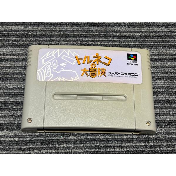 動作確認問題ありません。できる限り清掃してあります。状態は写真をよくご覧になってください。掲載写真にあるものがすべてです。バックアップ電池の保証はできません。