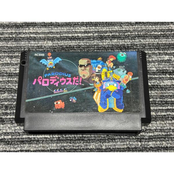 動作確認問題ありません。できる限り清掃してあります。状態は写真をよくご覧になってください。掲載写真にあるものがすべてです。バックアップ電池の保証はできません。