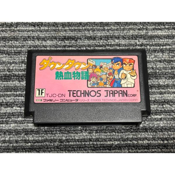 動作確認問題ありません。できる限り清掃してあります。状態は写真をよくご覧になってください。掲載写真にあるものがすべてです。バックアップ電池の保証はできません。