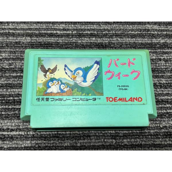動作確認問題ありません。できる限り清掃してあります。状態は写真をよくご覧になってください。掲載写真にあるものがすべてです。バックアップ電池の保証はできません。