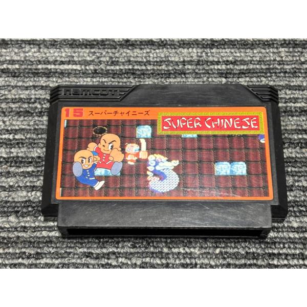 動作確認問題ありません。できる限り清掃してあります。状態は写真をよくご覧になってください。掲載写真にあるものがすべてです。バックアップ電池の保証はできません。