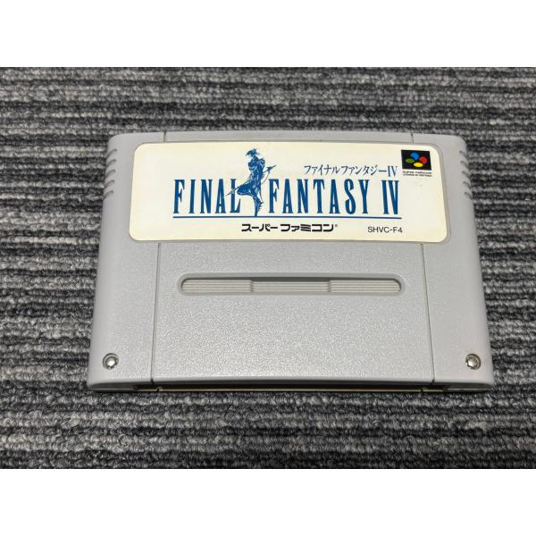 動作確認問題ありません。できる限り清掃してあります。状態は写真をよくご覧になってください。掲載写真にあるものがすべてです。バックアップ電池の保証はできません。