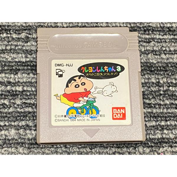 動作確認問題ありません。できる限り清掃してあります。状態は写真をよくご覧になってください。掲載写真にあるものがすべてです。バックアップ電池の保証はできません。