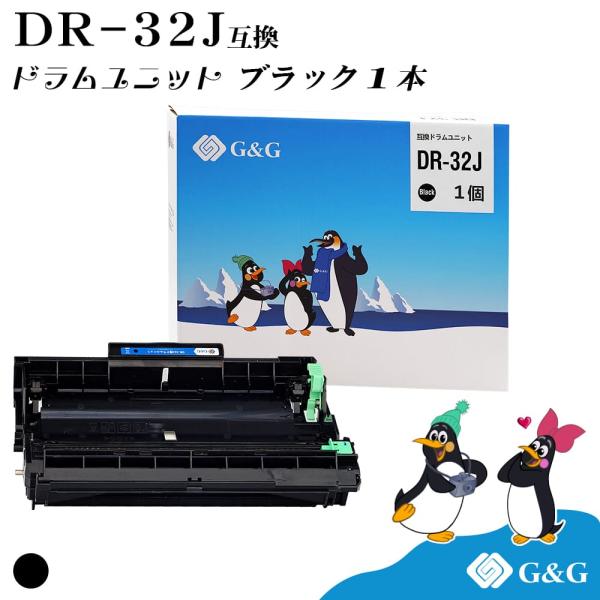 ■対応メーカーブラザー用■セット内容DR-32J(ドラムユニット)■対応機種HL-L2460DW/DCP-L2660DW/ MFC-L2880DW/MFC-L2860DW■印刷枚数ブラック：約15,000枚(純正同等)（ISO/IEC 19...