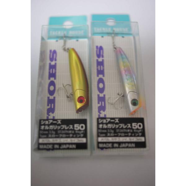 送料無料です。ノークレームノーリターンでお願いいたします。小さなボディの中に、タックルハウスの技術力の粋を結集。落ち込み式の重心移動を採用しており、安定した飛行姿勢で他を寄せ付けない精度と飛距離を誇ります。 スローフローティング設定のボディ...