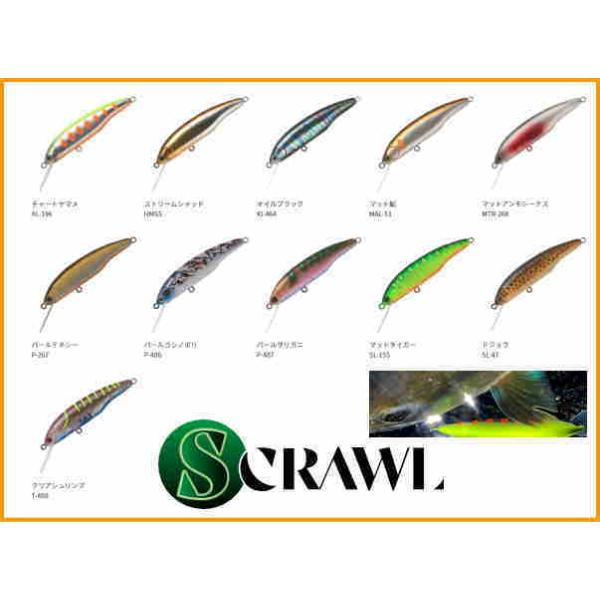 全方向サーチベイト浮力のあるボディと基板リップで全方向へのアプローチが可能なシンキングミノー“エスクロール”。固定低重心が生み出す復元力が安定したスイミング姿勢をキープ。障害物を回避する能力に優れるリップ形状がダウンクロスでも流れをしっかり...
