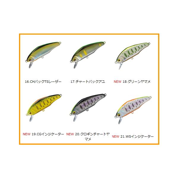 LENGTH 53mmWEIGHT 5gTYPE ヘビーシンキング　固定式タングステンウェイト内蔵HOOK D-コンタクトフック　#12極薄フラットサイド　ヘビーシンキングミノーD-インサイトD-コンタクト＆ダイレクトに続く、平本　仁が生み...