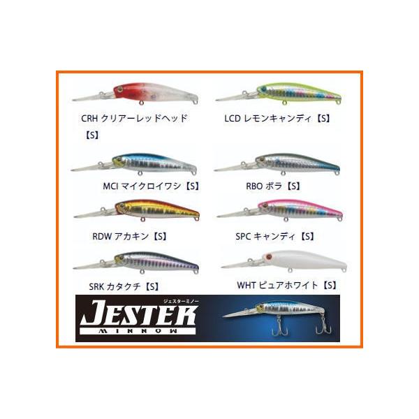 78mm 11.5g Sinkingボートゲームに特化した急潜行急浮上ミノーゲームでは届かないレンジを攻略する為に開発された専用シャッドミノー。急潜行から回収時の浮き上がりの高低差によりシーバスのバイトを誘発。ラインアイを大型化したことで、...