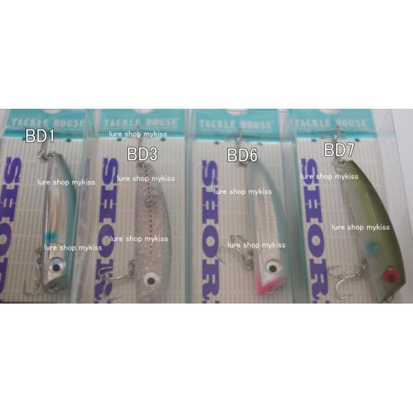 年に一度の受注生産　マイクロベイトスペシャルのカラーSOL50 Slow Floating 50mm 3.3g 20cm ST36TN#16 #0小さなボディの中に、タックルハウスの技術力の粋を結集。落ち込み式の重心移動を採用しており、安定...