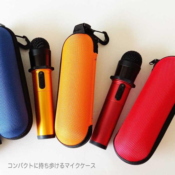 ※ケースにマイクは付属致しません。ケースのみの販売となります。◆GTM-200マイマイク プロをおしゃれかつ持ち運べる、カラビナフック付きウレタンセミハードマイクケース。◆軽量さと耐久性を考慮したウレタン素材を使用し、GTM-200マイマイ...