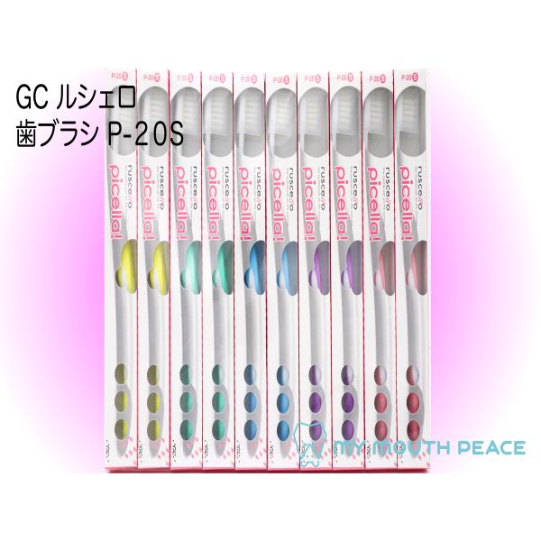 大人の女性のためのペリオ（歯周病）対策。通常の歯ブラシは成人男性・女性の両方を対象にしているため、女性には大きいと感じられていました。「ピセラ」は女性が磨きやすい植毛デザインと手にフィットするコンパクトハンドルを採用。成人女性が使いやすいよ...