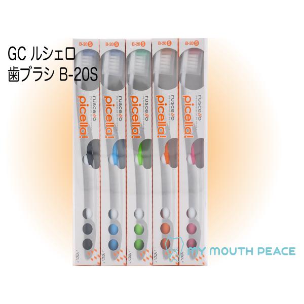 大人の女性のためのペリオ（歯周病）対策。通常の歯ブラシは成人男性・女性の両方を対象にしているため、女性には大きいと感じられていました。「ピセラ」は女性が磨きやすい植毛デザインと手にフィットするコンパクトハンドルを採用。成人女性が使いやすいよ...