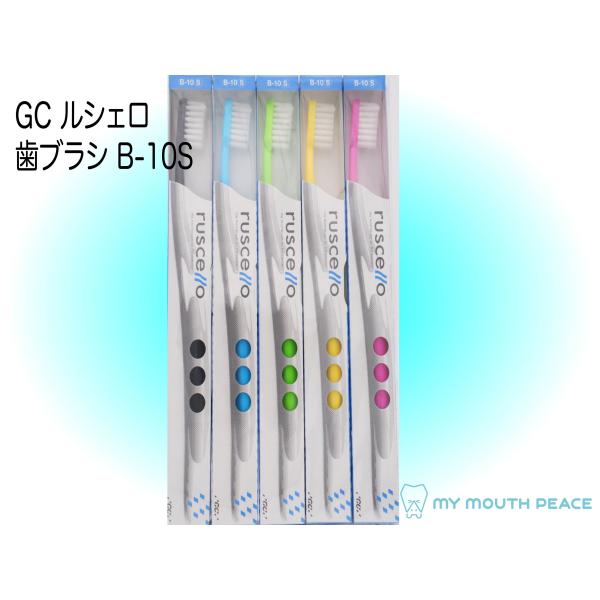 ・虫歯予防ブラシ・スタンダードで使いやすい3列植毛・歯肉に優しいソフトな感触・歯と歯の間や奥歯も磨きやすい「先端集中毛」特に磨き残ししやすい「最後臼歯遠心(1番後ろの奥歯)」や「歯間部」が効率的に磨けます。歯肉炎等で歯茎に痛みを感じやすい方...