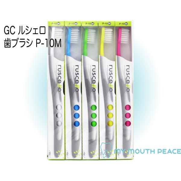 ・歯周病予防・健康な歯肉の方、軽度の歯周炎の方・歯周病治療後のメンテナンス磨きづらい「歯間部」や「歯周ポケット」へ毛先が届き、しっかり汚れを落す事で歯周病対策に適しています。また、歯周病によりブラッシング時に痛みや出血のある方、歯肉の炎症が...