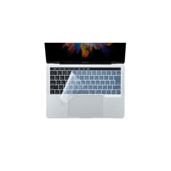 ■生産国：日本■素材： Newシリコン(抗菌素材)対応機種■対応機種：Apple MacBook ProMLH32J/A、MLW72J/A、MLH42J/A、MLW82J/A、MLH12J/A、MLVP2J/A、MNQF2J/A、MNQG2...