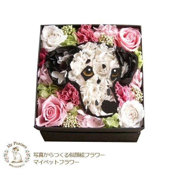 ◆サイズ：横125mm × 縦125mm × 高さ80mm<div id="description">  <div class="des_wrap wrap_650">    <div class="mb_10...