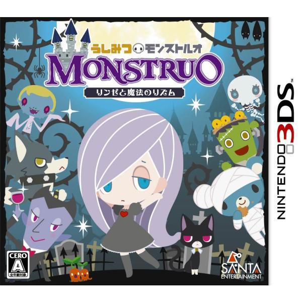 【商品概要】【商品説明】【商品詳細】ブランド：サンタエンタテインメント商品種別：ゲーム商品名：うしみつモンストルオ ~リンゼと魔法のリズム~ - 3DS製造元：サンタエンタテインメント商品番号：CTR-P-AG3J発売日：2011年07月2...
