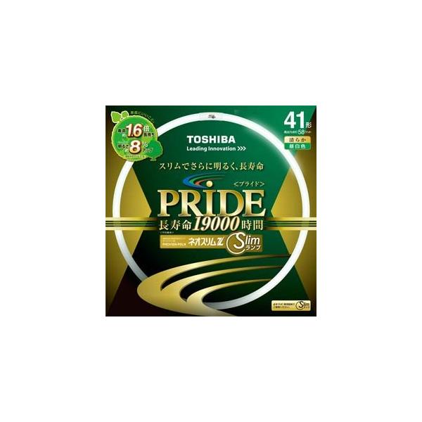 【商品概要】サイズ:1.7x44.7x41.4cm本体重量:0.151kg光源色:3波長形昼白色 色温度:5000K 平均演色評価数:Ra84【商品説明】【商品詳細】ブランド：東芝(TOSHIBA)商品種別：ホーム＆キッチン商品名：東芝 ネ...