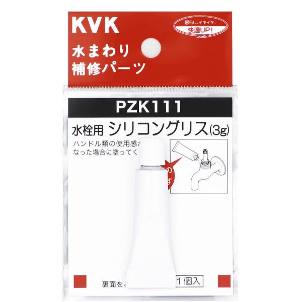 【商品概要】梱包サイズ:20.0 x 10.0 x 5.0 cmパッケージ重量: 0.01 kg素材: シリコーン【商品説明】ご不在時の商品配達のご連絡のため、電話番号はなるべく携帯電話の番号を入力してください。<br><...