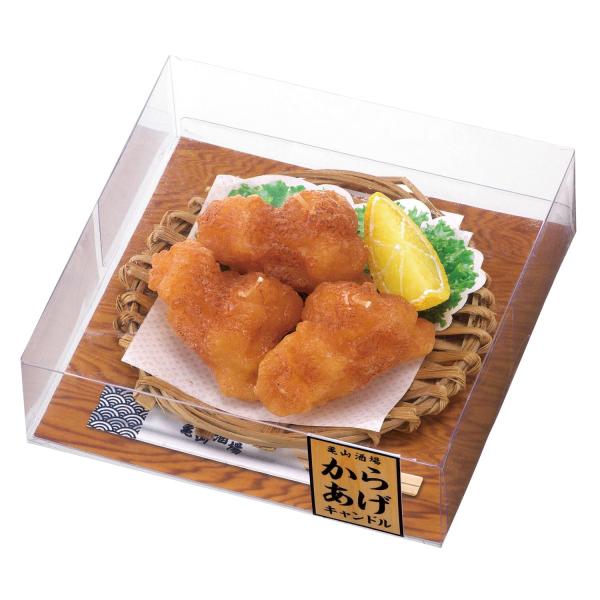 【商品概要】やわらかジューシーなからあげをキャンドルに。【商品説明】【商品詳細】ブランド：カメヤマ商品種別：ホーム＆キッチン商品名：カメヤマ からあげキャンドル 香り付き 好物キャンドル ローソク製造元：カメヤマ商品番号：t8719-00-...