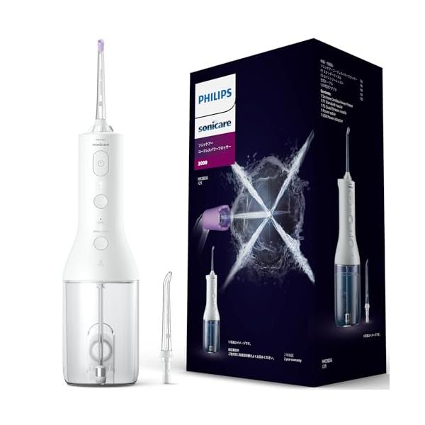 【商品概要】X型の水流で広範囲の歯間の汚れを除去　フロスの最大2倍*の歯垢除去 * 強さ3でカドストリームノズル使用し手磨きと併用時／フロスと手磨きを併用した場合と比べ（個人差があります）防水加工(IPX7)で水場やお風呂でも使用可能 (故...