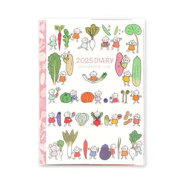 【商品概要】【サイズ】縦152×幅108mm【掲載期間】2024年12月〜2026年3月【レイアウト】月間ブロック見開き1ヶ月。日曜始まり。【仕様】オールカラー・64ページ【付録】記念日控え・年齢早見表・ヘルスチェック・度量衡換算表・時差表...