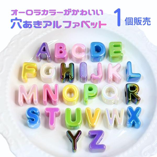パラコードやキーホルダーの制作に★子どもと一緒に楽しくハンドメイド！