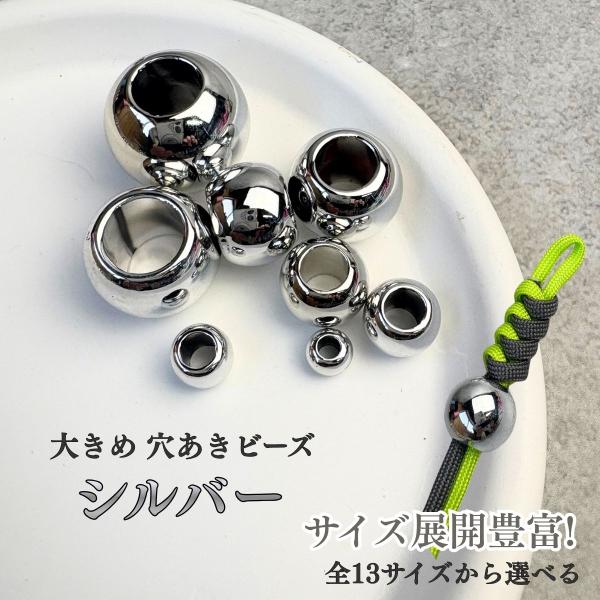 パラコードやマクラメ、キーホルダーの制作に★子どもと一緒に楽しくハンドメイド！
