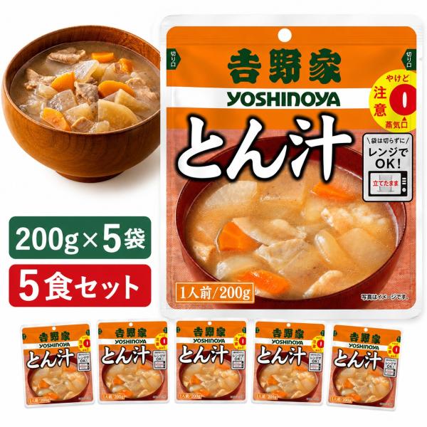 吉野家の人気メニュー「とん汁」（豚汁）をご家庭で手軽に楽しめるレトルトタイプです。豚肉、大根、にんじん、玉ねぎ、こんにゃくを使用した具だくさんのとん汁で、素材の旨みが溶け込んだやさしい味わいをお楽しみいただけます。袋のまま電子レンジで温めら...