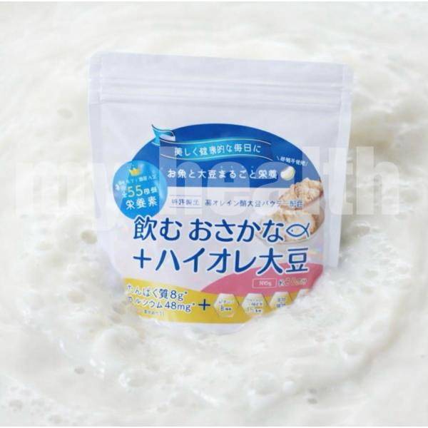 九州産天然魚介５種を特許製法によって熱を加えず丸ごと飲めるようなっていますさらに国産高オレイン酸大豆をミックスし貴重な海と畑５５種類の栄養を手軽に摂ることができます朝食や運動後、小さなお子様から高齢の方まで幅広く簡単に摂取できる商品です