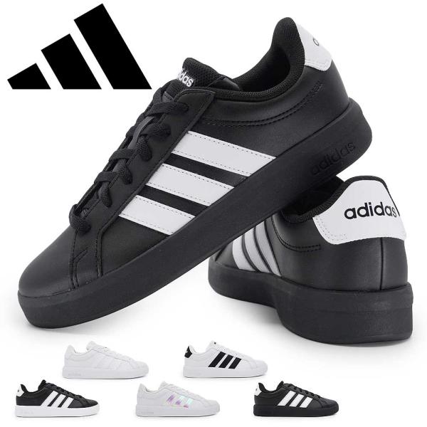 クラシックな3本ラインが映えるジュニア向けコートタイプスニーカーです。すっきりとしたシルエットで、通学はもちろん休日のお出かけや旅行にも活躍。合成皮革アッパーはお手入れしやすく、毎日履きにも適した仕様です。クッション性のあるインソールと安定...