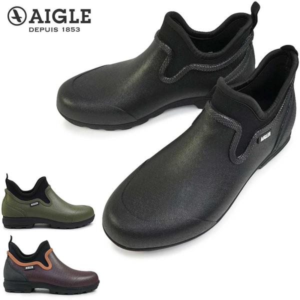 ヘビーデューティーな環境での着用を想定し開発されたアンクルブーツです。アウトドアでの作業をサポートするノッチド（切れ込み）ソールを採用。取り外し可能なポリエステルのインソールは裏地と同様の速乾性に優れています。アウトドアライクでデザイン性に...