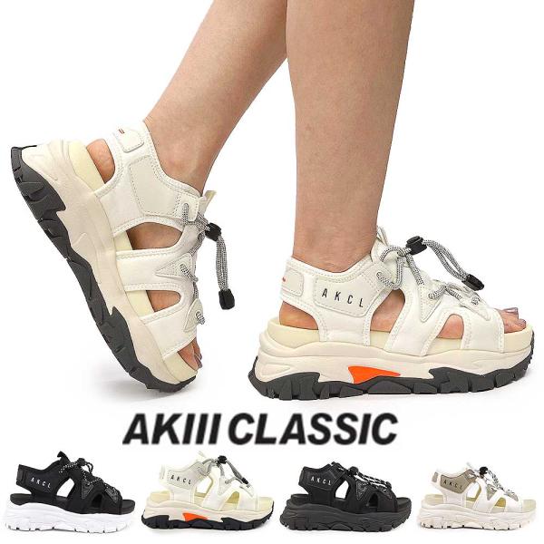 アキクラシック日本限定Newモデルがリリース。ホールド感を高めるためアッパーのパーツにシューレースを通しシューロックパーツの搭載により着脱も容易でしっかりとホールド。クッション性に優れたEVAフットベットで軽量ながらふんわりと柔らかい足当た...