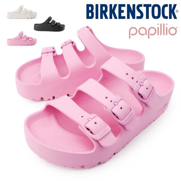 トレンド感のある厚底デザインに、BIRKENSTOCK ならではの快適な履き心地を融合したFlorida 3 EVA Flex Platform2.6cmのプラットフォームソールが自然なスタイルアップを叶えながら、超軽量EVA素材で驚くほど...