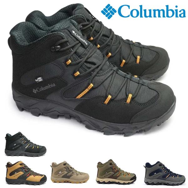 従来よりもさらにグリップ力やクッション性、快適性がアップした防水のハイキングシューズの足幅広めワイドサイズのモデルです。これまでセイバーシリーズに搭載されていたテックライトをテックライトプラスに変更。テックライトプラスは従来よりも30％軽量...