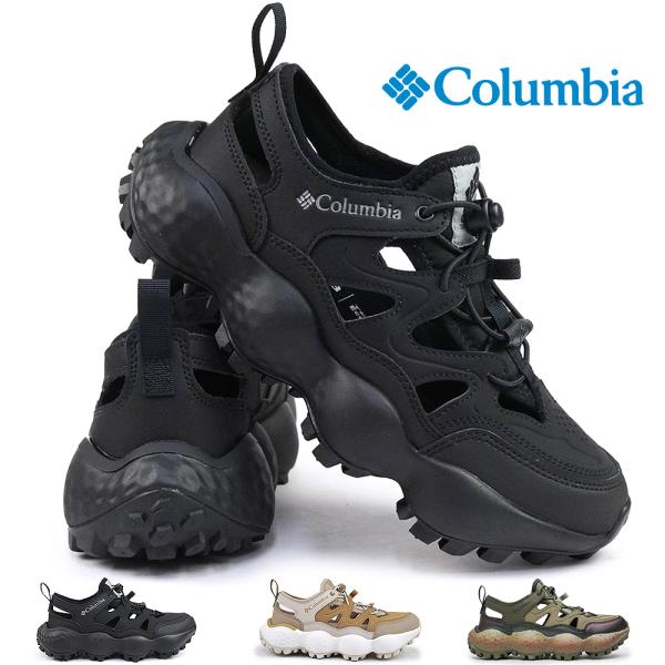 スニーカーとサンダルの要素を併せ持つ、夏場に嬉しいアウトドアシャンダル。素早くフィット感を調整できるスピードレースを施しており、脱ぎ履きも簡単です。履き口からライニングにかけてはストレッチ素材を採用することにより足当たりが良く、足元を優しく...