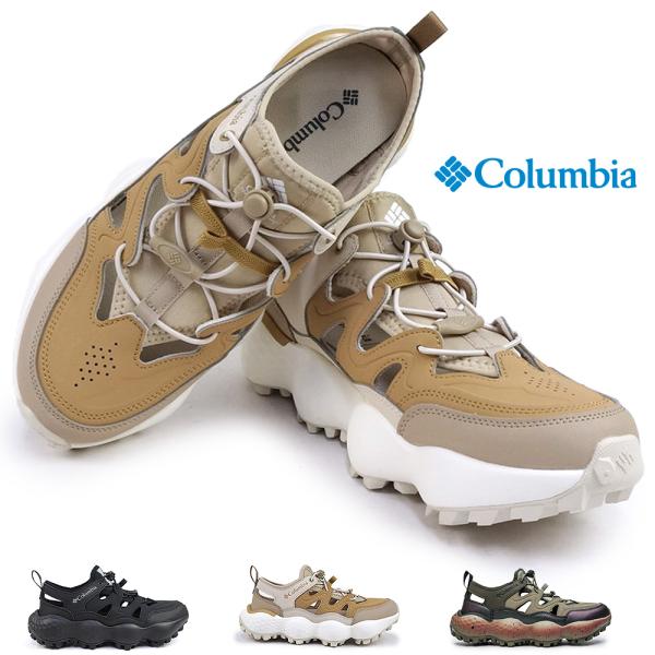 スニーカーとサンダルの要素を併せ持つ、夏場のコーデにマルチに使えるシャンダル。素早くフィット感を調整できるスピードレースを施しており、脱ぎ履きも簡単です。履き口からライニングにかけてはストレッチ素材を採用することにより足当たりが良く、足元を...