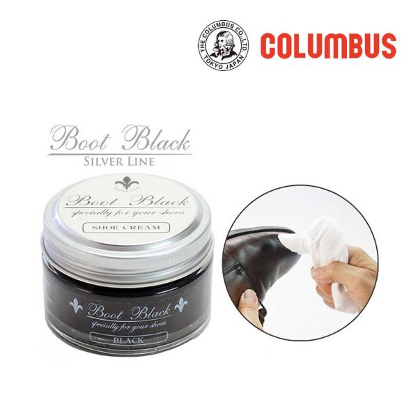 さらっとした仕上がり感が得られるライト感覚なツヤ革靴専用クリームです。特徴・革の表面の凹凸に合わせて極細粒子のクリームがなめらかに乗り、初心者の方でも美しいツヤを生み出すことができます。・少ない分量で全体によく広がり、皮革に潤いを与えます。...