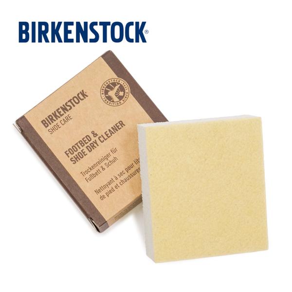BIRKENSTOCKフットベッド&amp;シュードライクリーナーには、大まかな汚れや局部的な汚れを落とすために硬めのクレープ面が用意されています。もう一方の面は、スエード、ベロア、ヌバックレザーの起毛のためのもの。消しゴムタイプで使いやす...