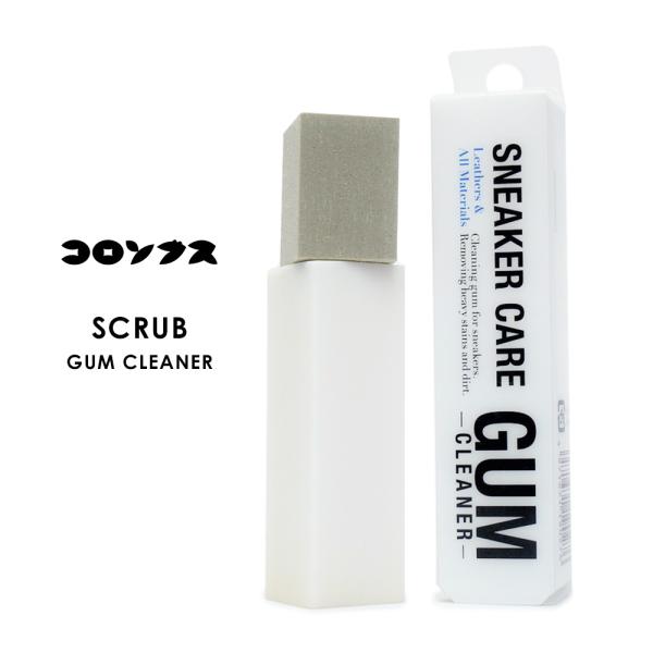 スニーカーの汚れをこすって吸着する消しゴムタイプのクリーナーです。・白い面でやさしくこすって汚れを落とします。・油汚れなどにはサンド（粉ヤスリ）入りのグレーの面を使います。・強く擦りすぎると革を傷める恐れがあります。・汚れたガムでこすると汚...