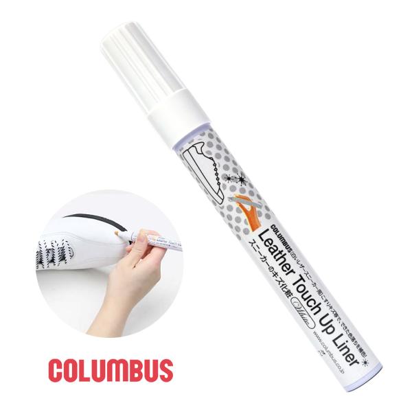 こすりキズでできた白レザースニーカーの色落ち部分に使用する、ペンタイプのホワイトインキ。特徴・白いレザースニーカーのこすりキズ等でできた色落ちを補色します。・白いソール側面の補色にもご使用いただけます。用途・白いスニーカー（天然皮革・人工皮...