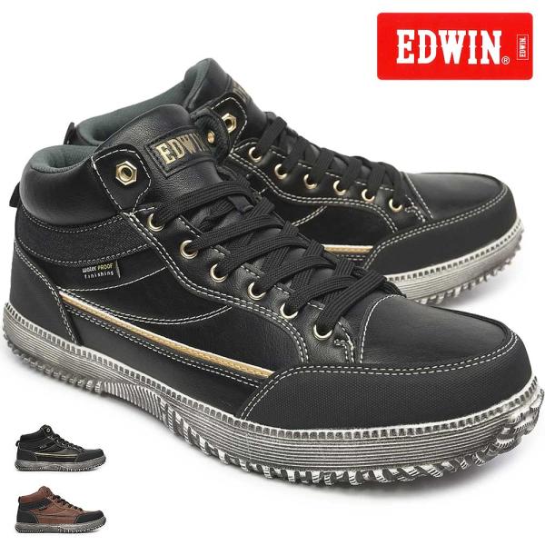 ブラックとのコンビネーションアッパーにダーティ加工を施したソールがヴィンテージ感を楽しめるカジュアルなミッドカットスニーカー。防水モデルの登場。雨の日も安心して履ける全天候型カジュアルスニーカーです。（完全防水ではありません）見た目とは裏腹...