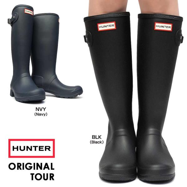 1850年スコットランドの首都エジンバラで設立された伝統的なラバーブーツの老舗ブランド「HUNTER」。ハンターのオリジナルトールを革新的に解釈したアイテム。マットな仕上げの軽量ラバーでハンドクラフトされたソフトタッチのブーツは、折りたたん...