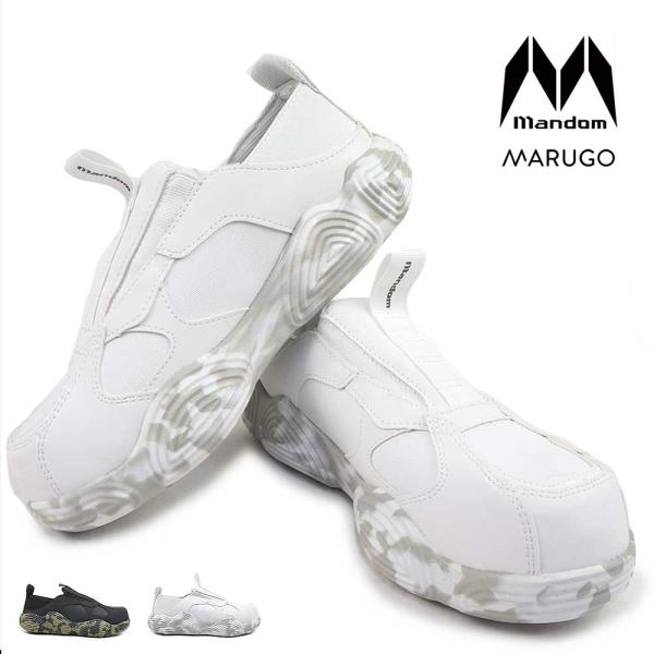 使いやすさと快適さを追及したワークシューズ。ソール全体に耐久性に優れたEVAを使用。先芯、アッパー材料も見直し、合成皮革の靴でありながら片足265g（26cm）の軽さを実現。アッパー全体を合成皮革にすることで、ホコリや汚れ、冷気が靴内に侵入...