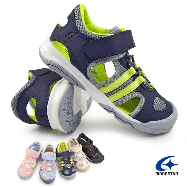 「ムーンスター」のキッズ・ジュニアサンダルです。つま先を覆うことで、お子様の足を衝撃などから守る、保護性を高めた前被りの設計です。夏の服装に合わせやすいカラーがポイントのアウトドアデザイン。中敷きにも楽しい柄付きで、普段使いにも夏のレジャー...