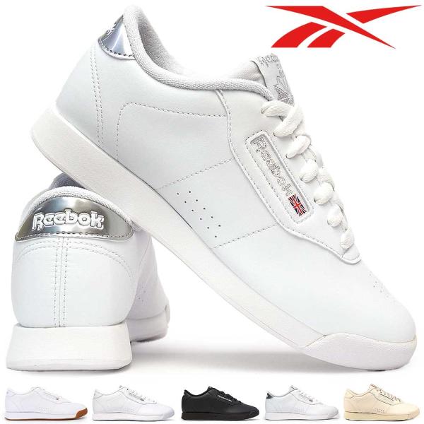 Reebok CLASSIC（リーボック クラシック）スニーカー。エアロビクスシューズとして1983年に登場して以来、今も幅広いシーンで愛され続けているリーボックのベストセラー商品。ローカットモデルで足入れもしやすく、どんなコーディネートに...