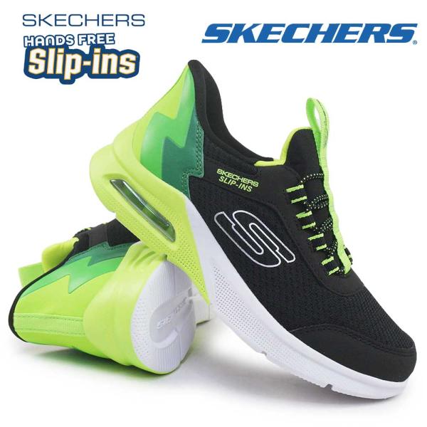 履き心地抜群のSkechers Hands Free Slip-ins（スケッチャーズ ハンズフリー スリップインズ）：マイクロスペック マックス − ブリスクストライプ。独自のHeel Pillow（ヒールピロー）を採用したスポーティなス...