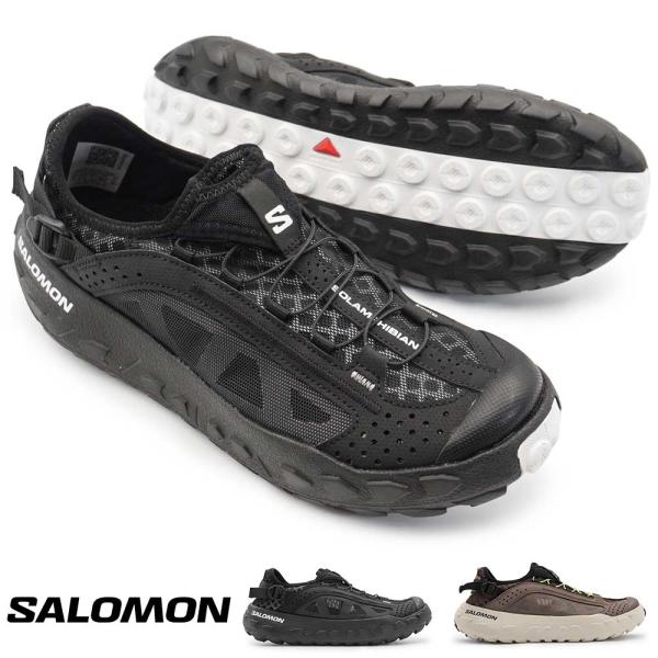 水辺のアクティビティから普段使いまで幅広く対応する男性用ハイブリッドシューズです。アバンギャルドなデザインに加え、耐摩耗性に優れたソフトなクッション性といったスマート機能を備えています。水を排出しやすく乾きやすいパーフォレーション加工のメッ...