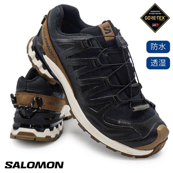 不朽のトレイルシューズに新しい解釈を採り入れた XA Pro 3D V9 GORE-TEX Lifelong。壊れにくく、安定性と耐久性、サポート性抜群で、独自のラグパターンと全地形対応のContagripによる抜群のグリップとGORE-T...